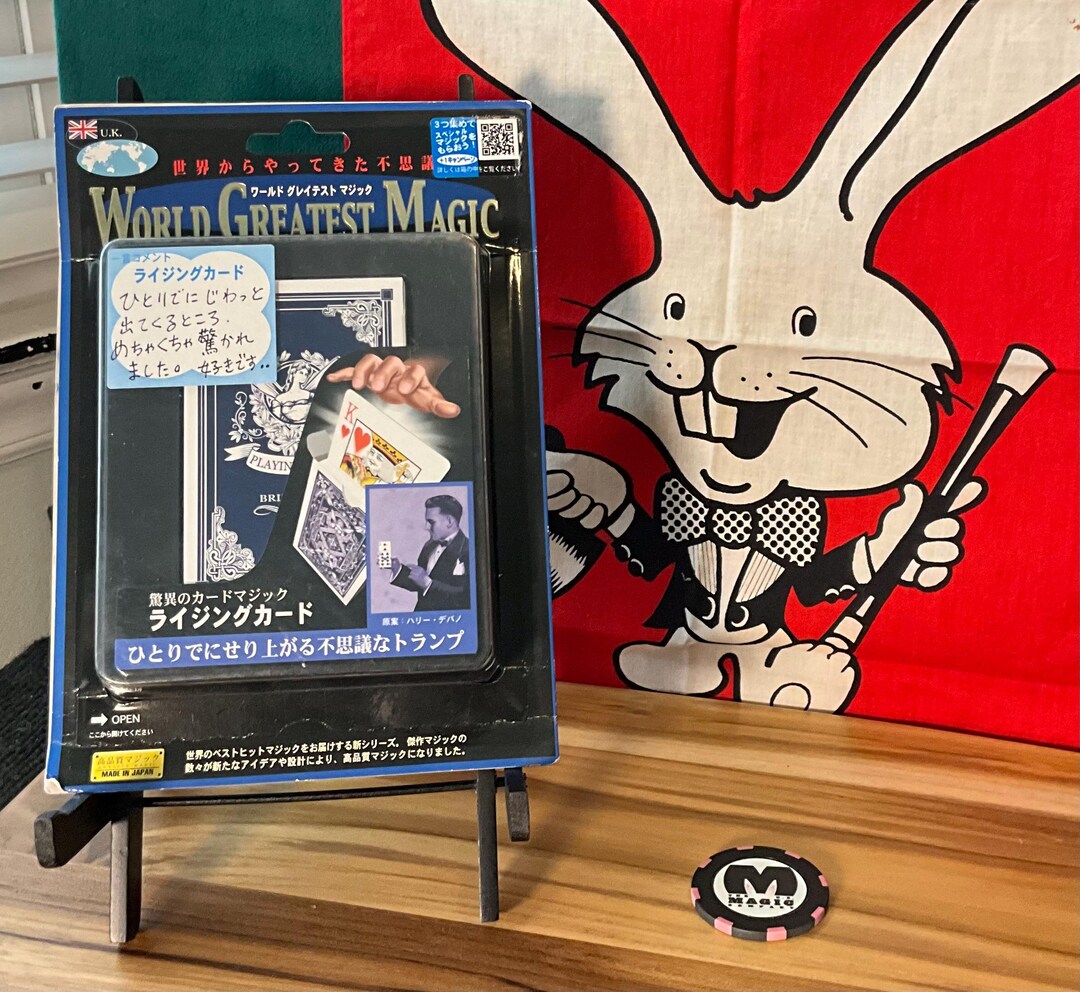 TENYO | Rising Cards T-217 | 2004 | NEW - Etsy