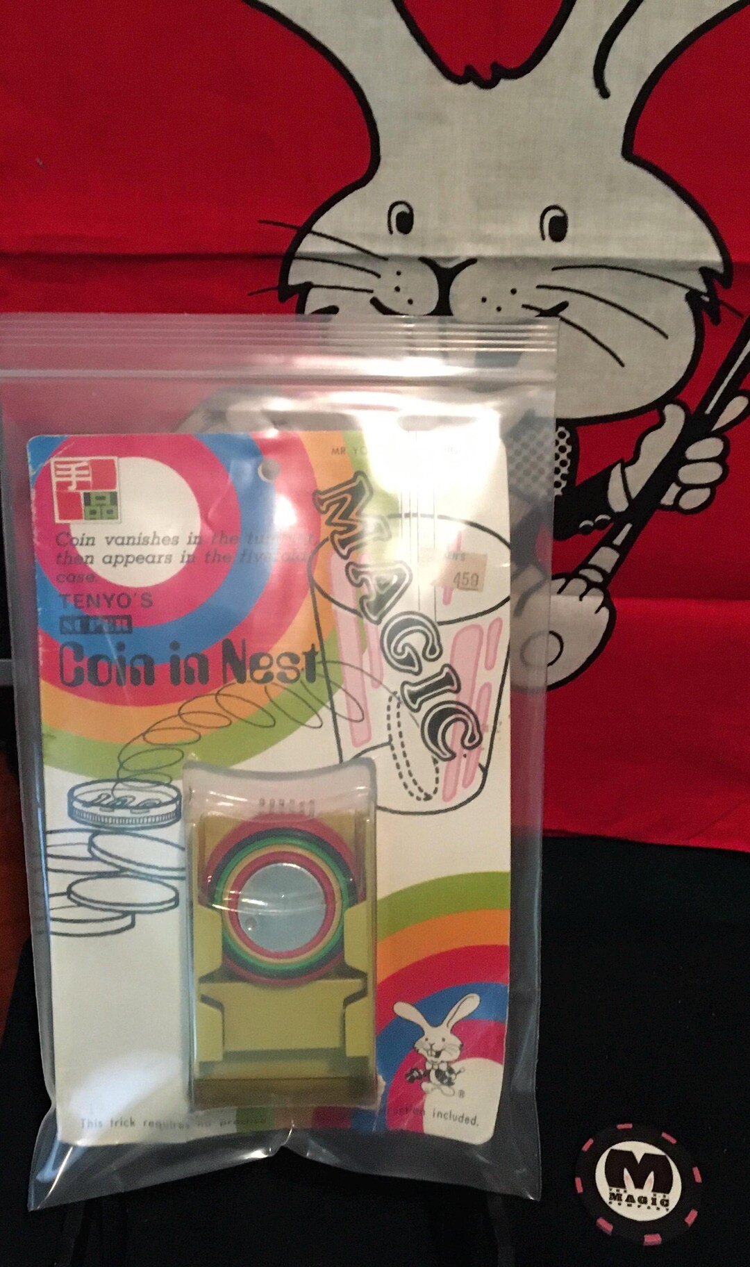 TENYO | Coin in Nest T-73 | Takuya Yoshizawa 1976 | Pre-owned as NEW ...