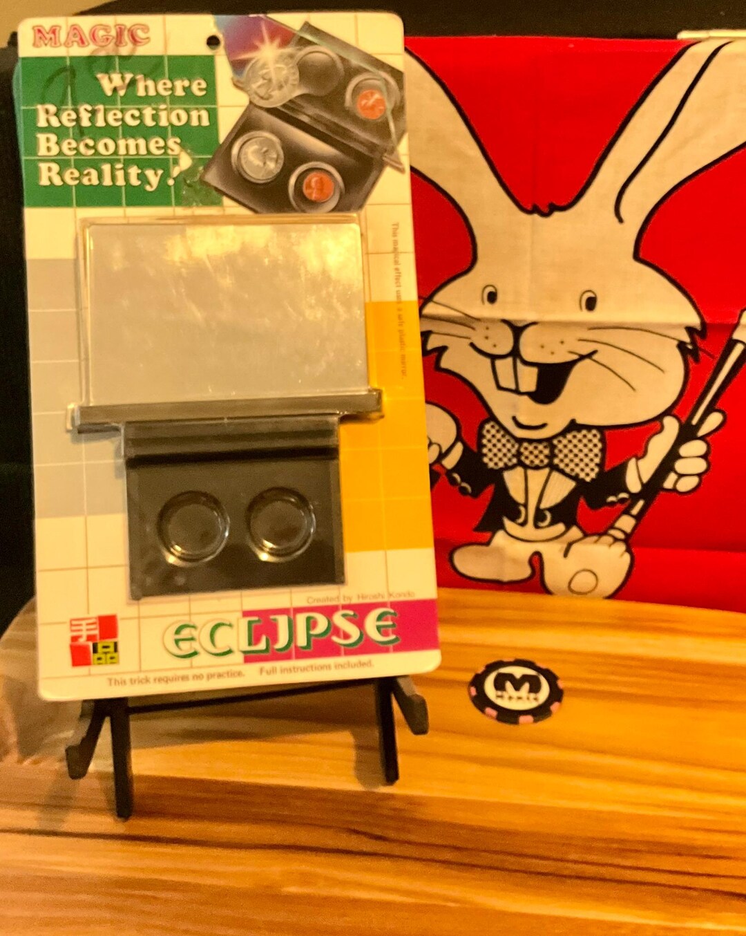 TENYO | Eclipse T-112 | Hiroshi Kondo 1982 | Pre-owned/nice Find - Etsy