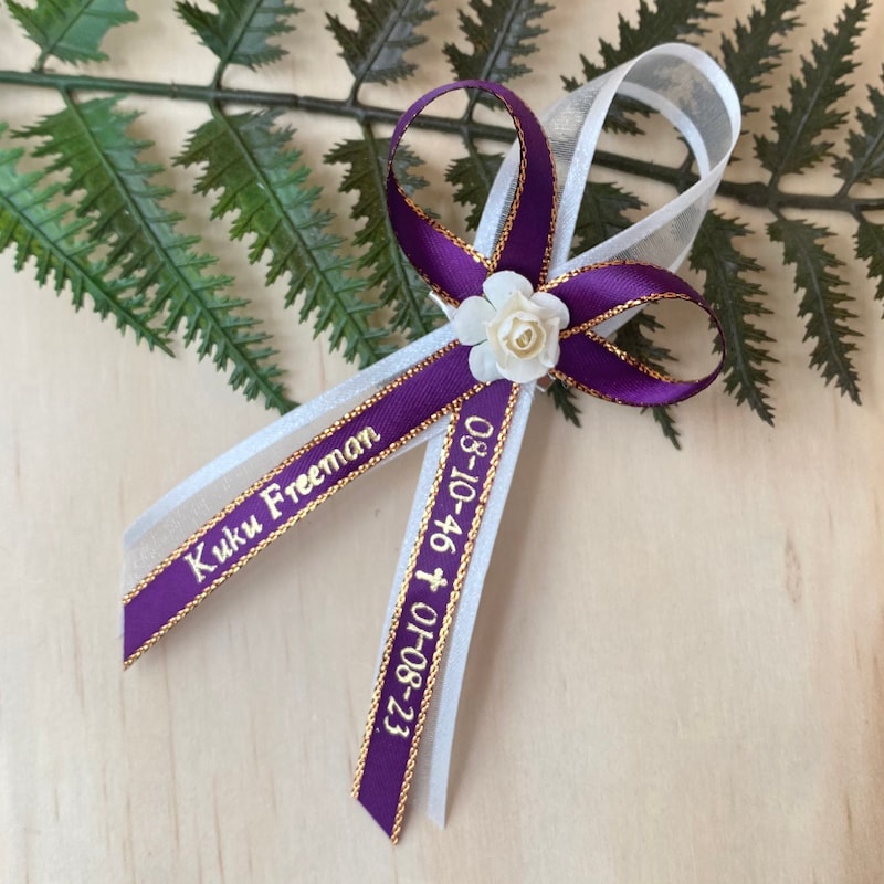 Personalized Ribbon - Etsy