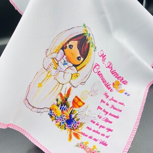 First Holy Communion Favors 12pcs Napkins Recuerdos Para Primera ...