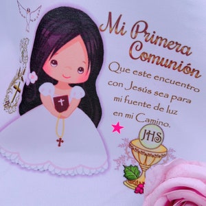 First Holy Communion Favors 12pcs Napkins Recuerdos Para Primera ...