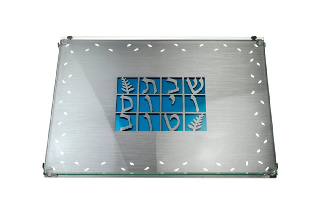 Anodized Aluminum Challah Board - 4 Colors - Etsy