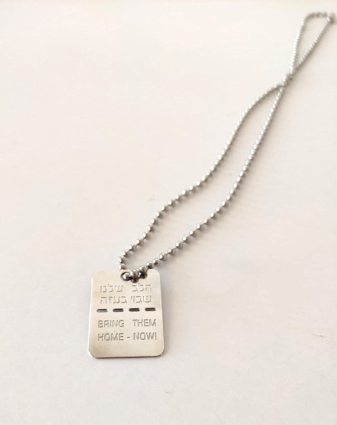 5 Soldier Disc Necklace to Identify With the Abductees From Israel- יחד ...