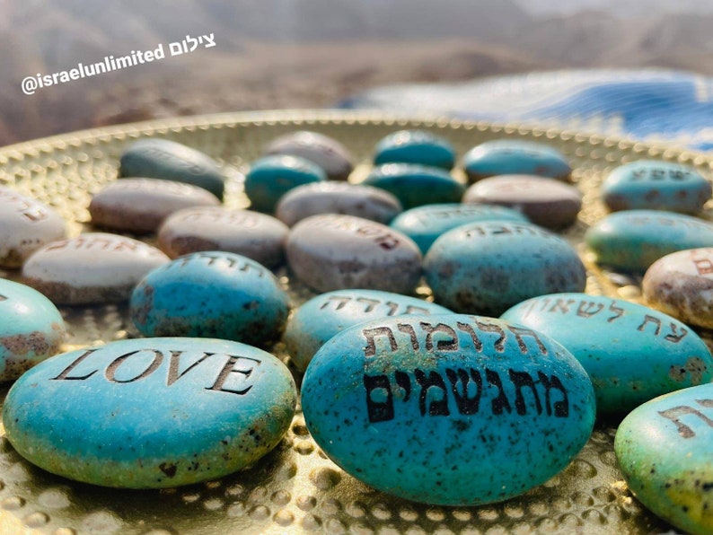 10 Blessing Stones Mix - Etsy