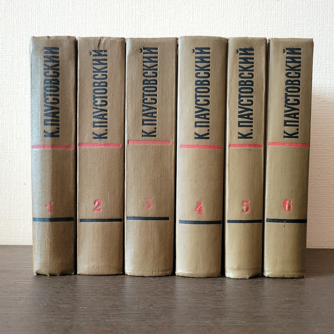 Konstantin Paustovsky 6 Volumes 1957 Константин Паустовский - Etsy
