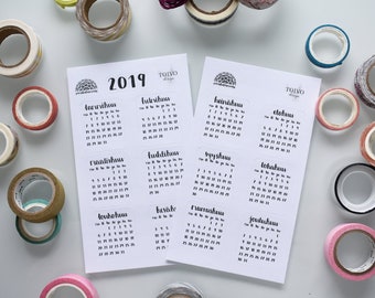 Bullet journal 2019 | Etsy