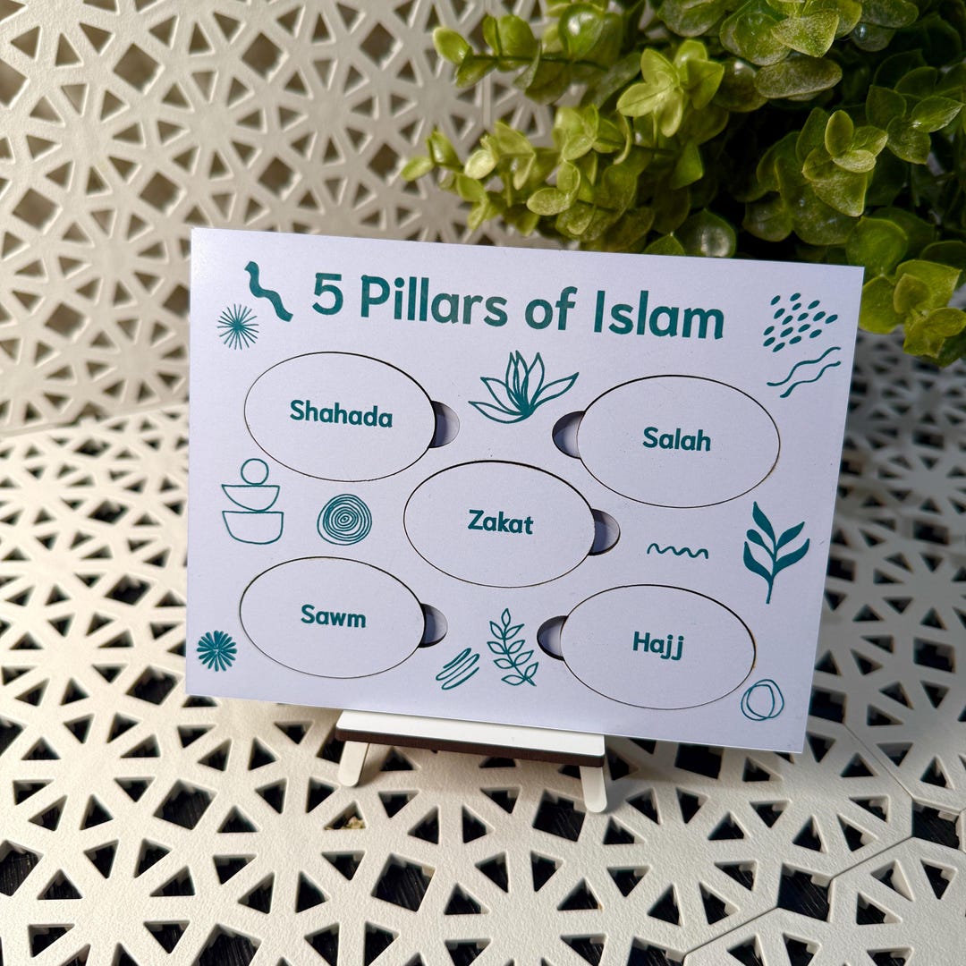 5 Pillars of Islam, Interactive Wooden Display, Gift, Ramadan Finds ...