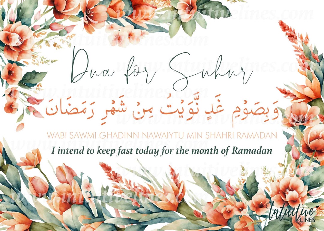 Suhur & Iftar Printables | Ramadan Digital Dua Cards | Digital Files ...