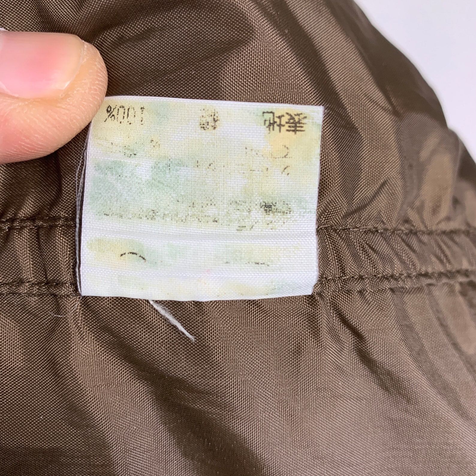 RARE Winter 1996 Final Home Parka Jacket X Issey Miyake Final Home ...