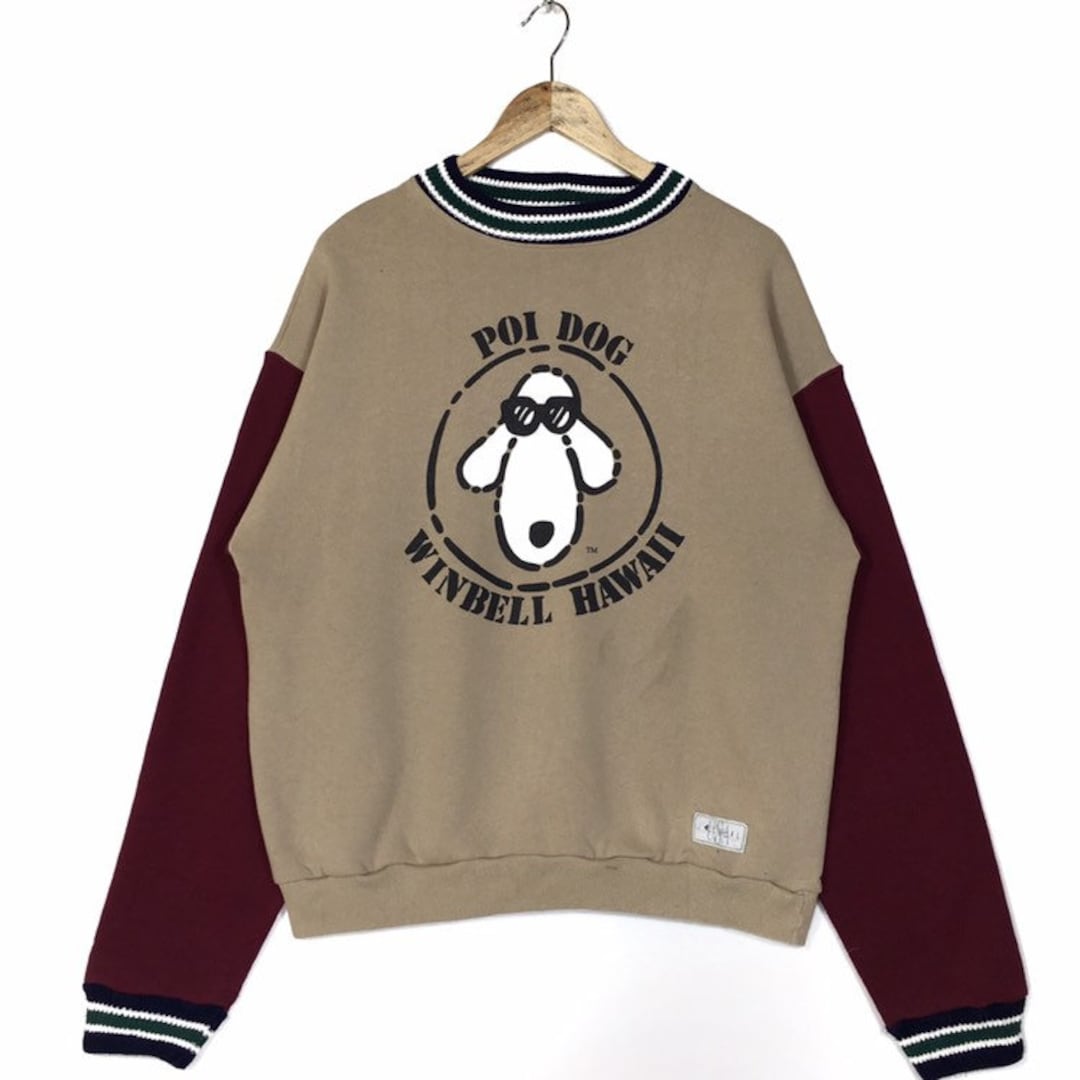 Vintage Hawaii Poi Dog Sweatshirt by Beezil Apparel USA Sweatshirts - Etsy