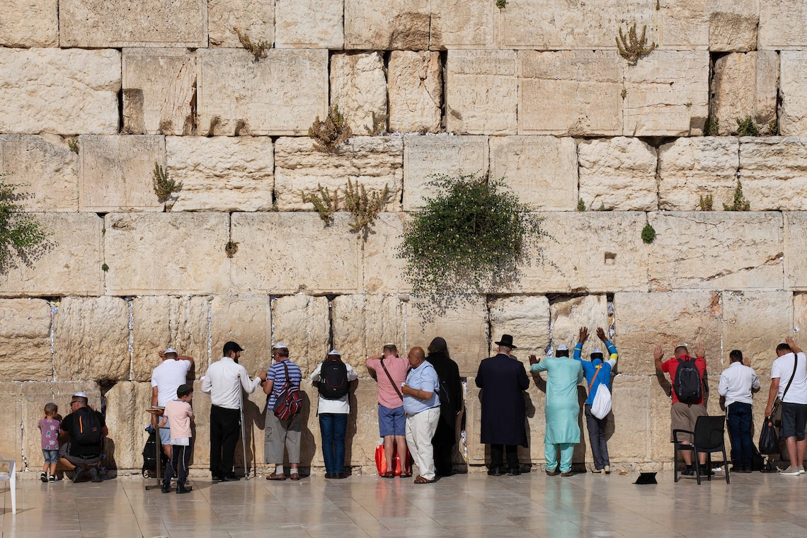 Western Wall Jewish Jerusalem, Holy Land, Israel, Old City, Color Fine ...