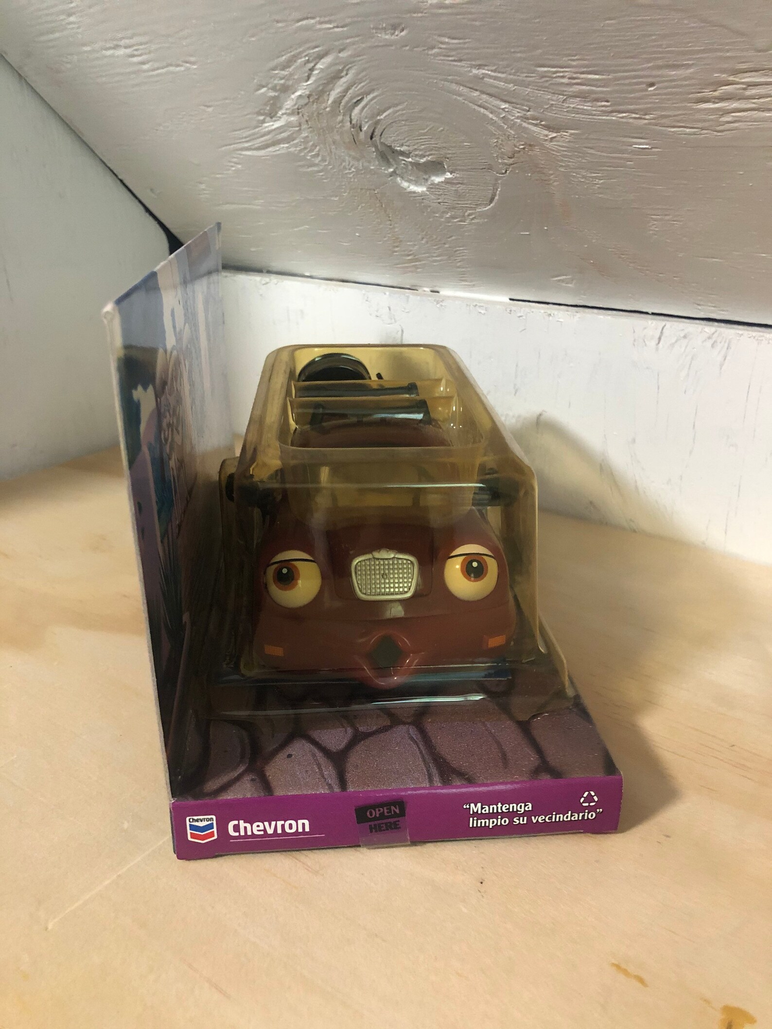 The Chevron Cars Nando - Etsy