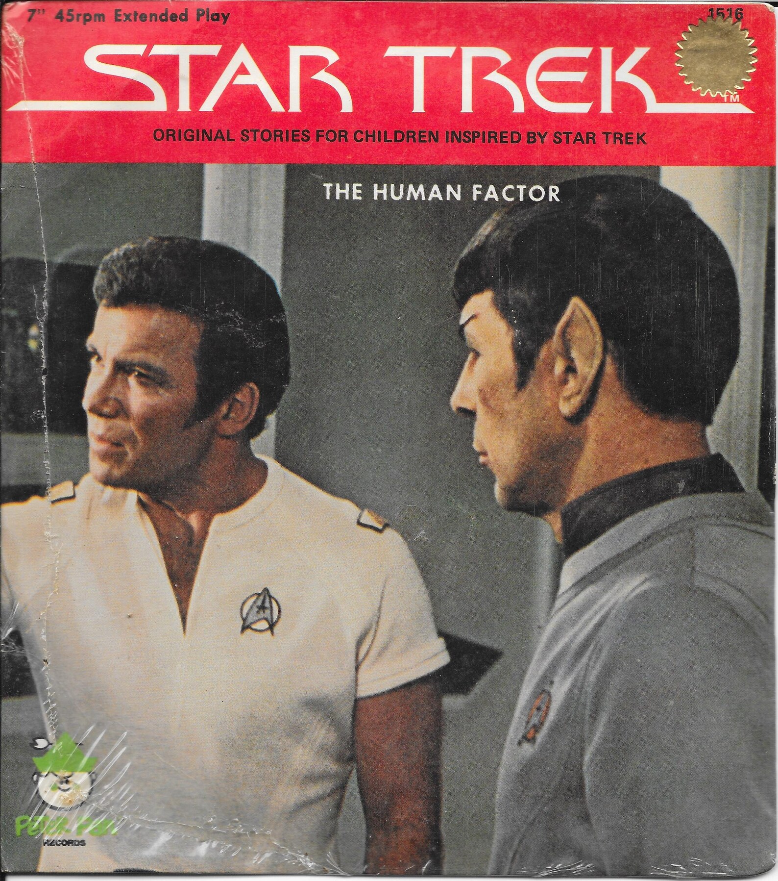 Star Trek Extended Play 45 Rpm Vinyl Records 1979 Original - Etsy
