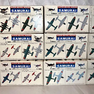 Rare 1/300 Scale Aircraft Model Kits. Vintage Samurai’s Super Micro ...