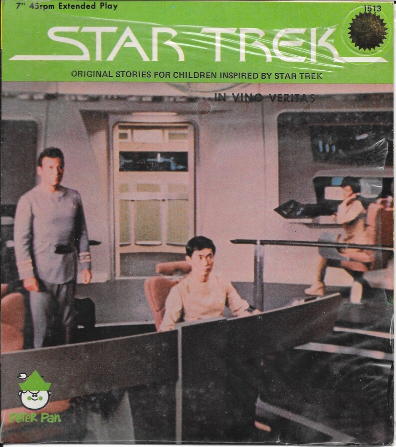 Star Trek Extended Play 45 Rpm Vinyl Records 1979 Original - Etsy