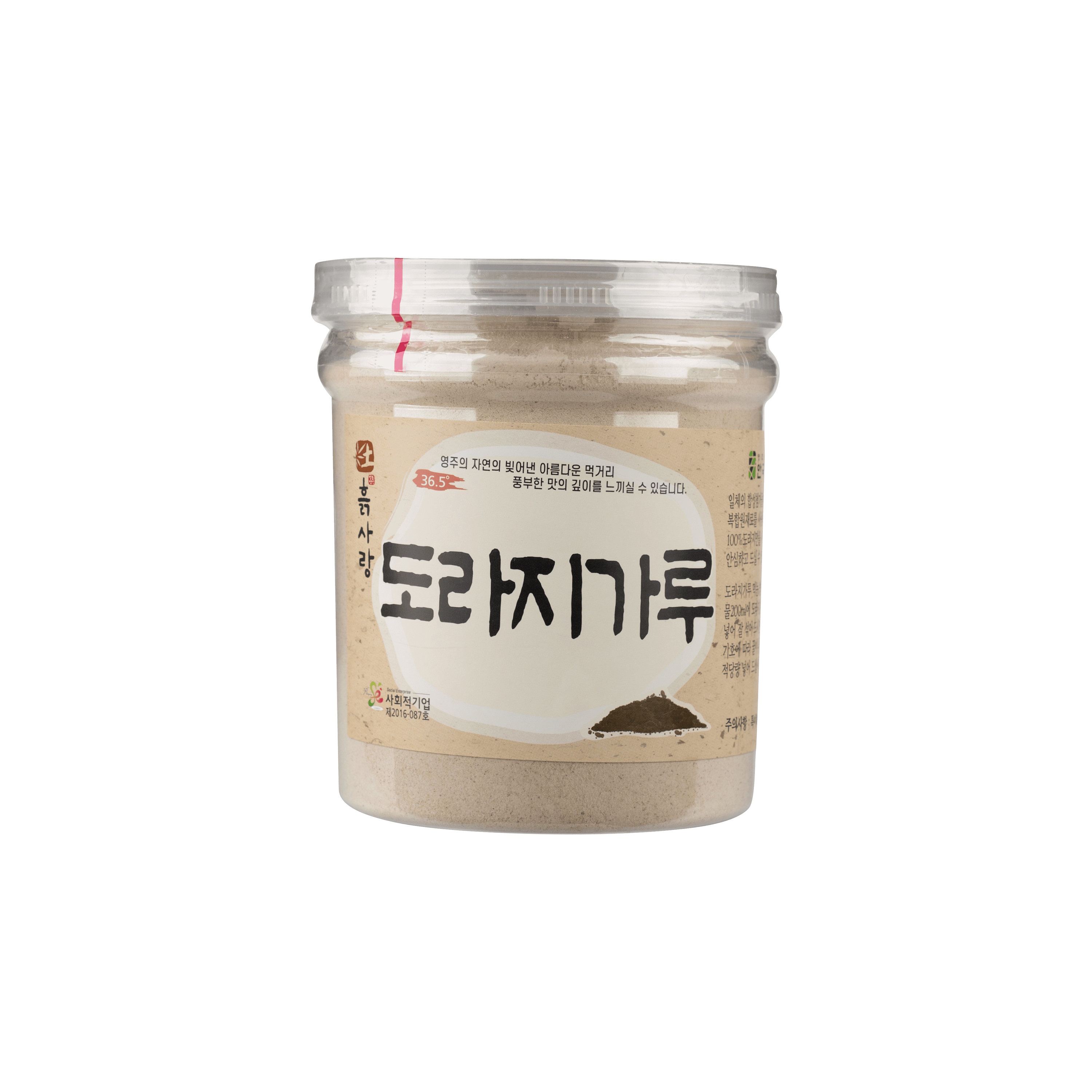 Korean 100% Pure Balloon Flower Bellflower Root Flour Powder 180g / 6 ...