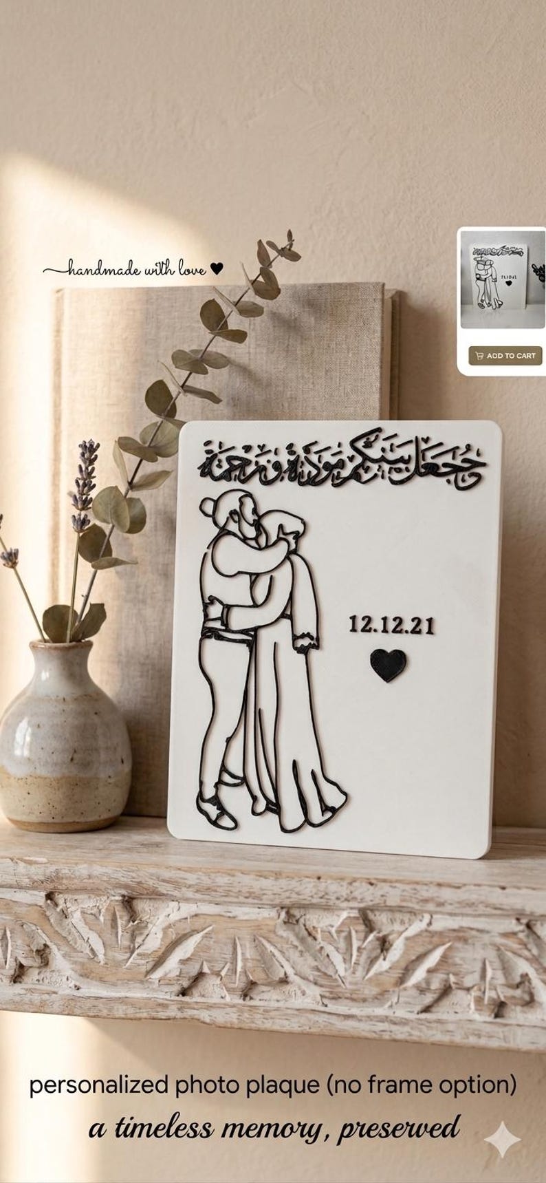 Custom Line Art Portrait Plaque | Arabic and English Calligraphy ...