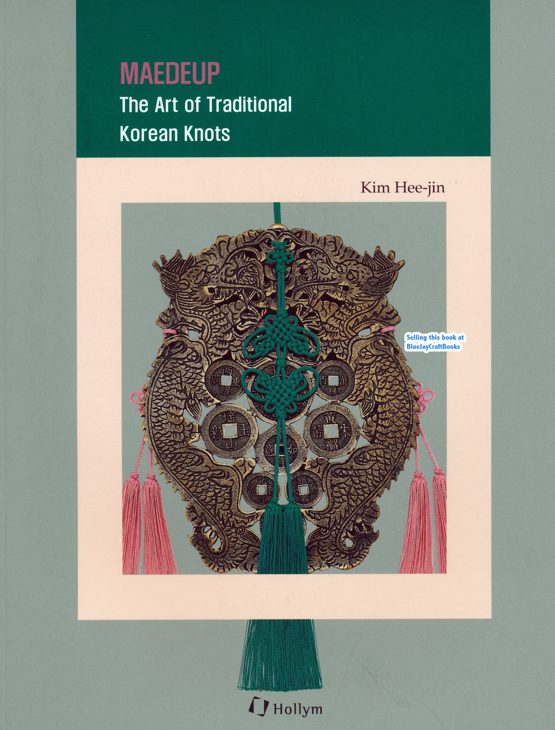 English - the Art of Traditional Korean Knots Maedeup - Korean Craft ...