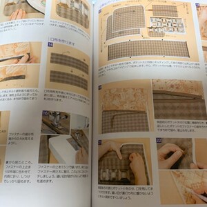 62 Patchwork Sewing Cases and Small Sewing Goods Japanese Craft Book - Etsy