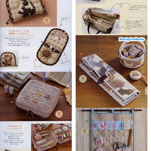 62 Patchwork Sewing Cases and Small Sewing Goods Japanese Craft Book - Etsy