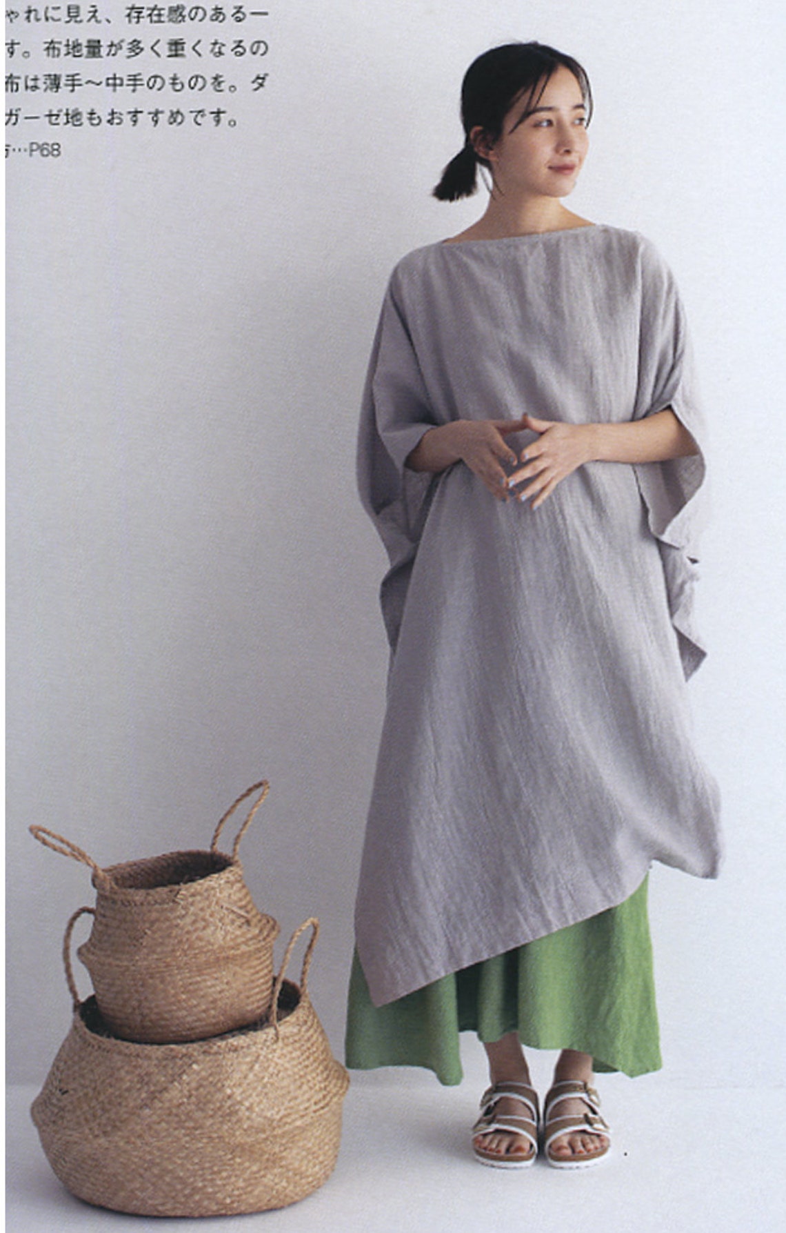 Everyday Simple Clothes Japanese Craft Book - Etsy