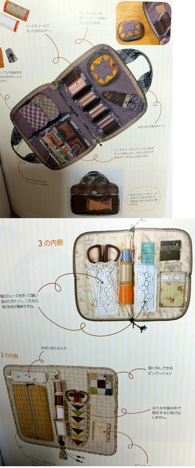 62 Patchwork Sewing Cases and Small Sewing Goods Japanese | Etsy