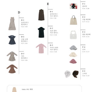 25 Simple Style Dresses - Sewing Pattern Book - Etsy