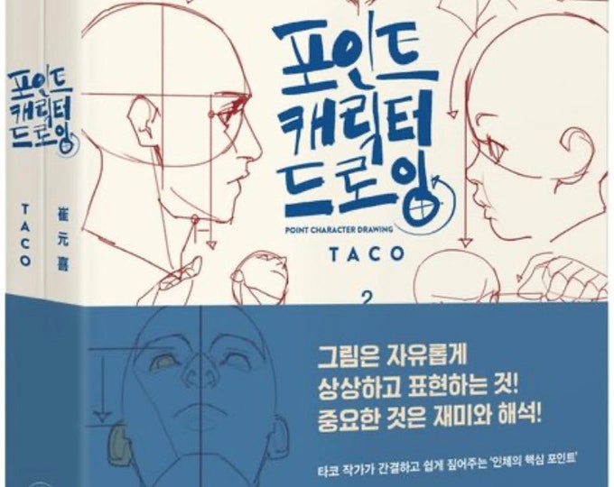 Taco Lezhin -korean With English Text - Point Character Drawing ...
