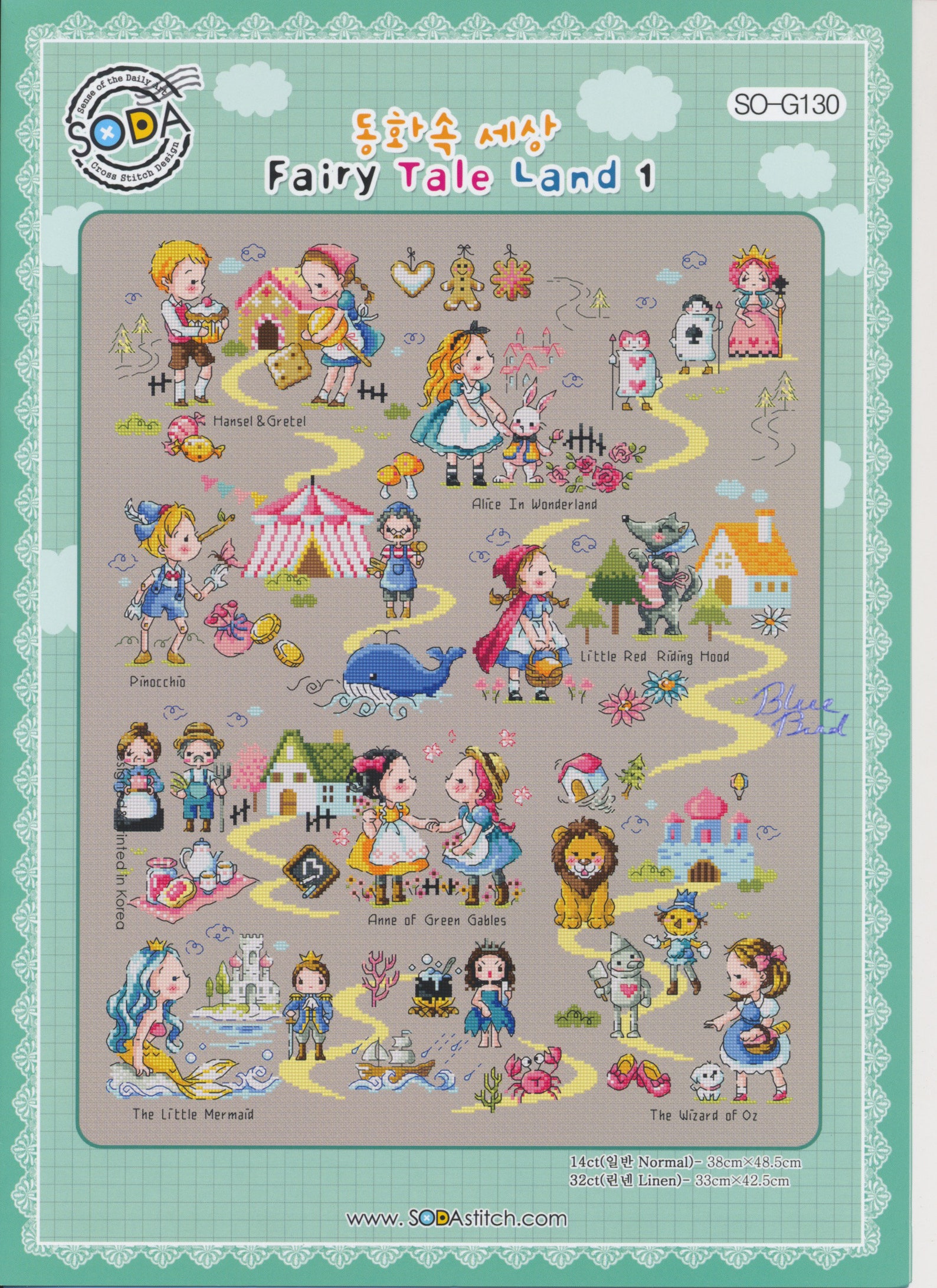 Fairy Tale Land No.1-g130 and No.2-g131 Counted Cross Stitch - Etsy