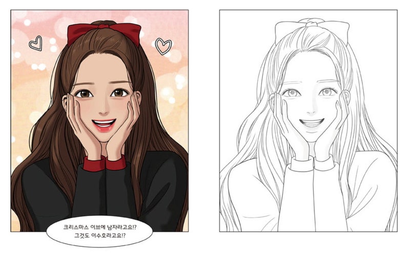 True Beauty korean Webtoon Comic Manwha Coloring Book - Etsy