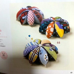 62 Patchwork Sewing Cases and Small Sewing Goods Japanese Craft Book - Etsy