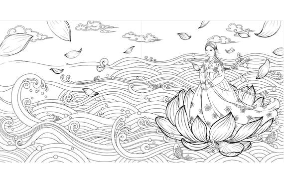 Colorfly Adult Coloring Pages Letters