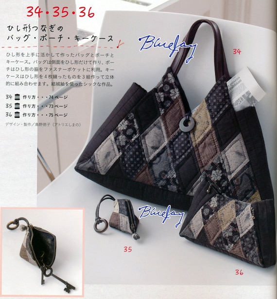 Einfach zu machen Patchwork Taschen japanische Handwerk Buch | Etsy