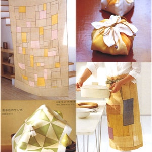 Out of Print - Pojagi in Daily Life Korean Traditional Patchwork ...