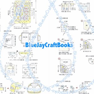 62 Patchwork Sewing Cases and Small Sewing Goods Japanese Craft Book - Etsy