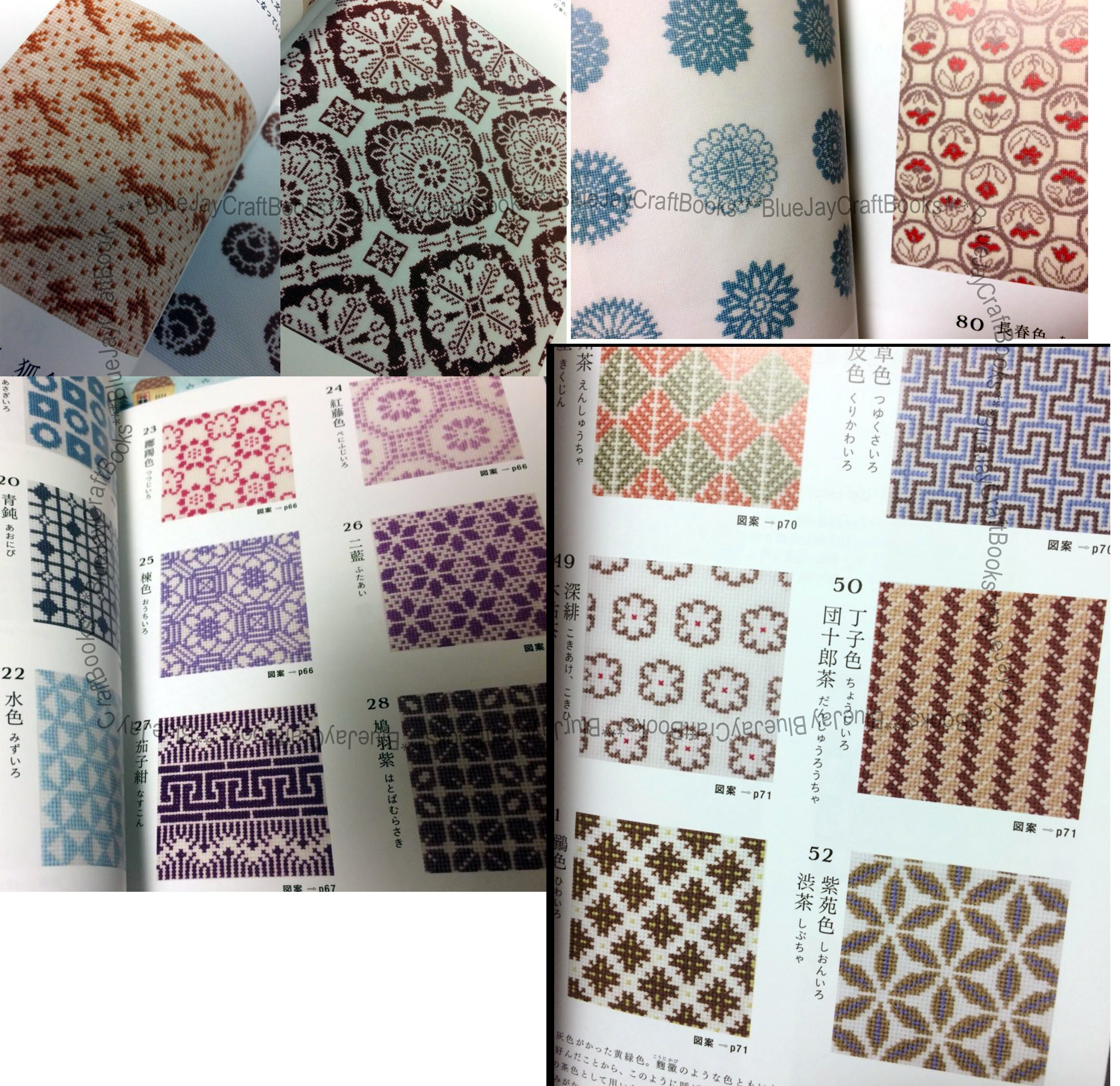 Japanese Traditional Patterns Cross Stitch Vol.1 or Vol.2 or | Etsy