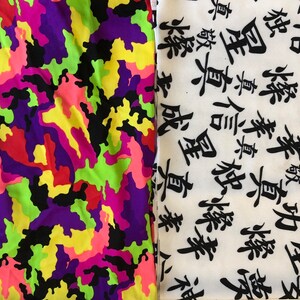 Colorful Camouflage/chinese Characters Lycra Nylon Spandex 4 Way ...