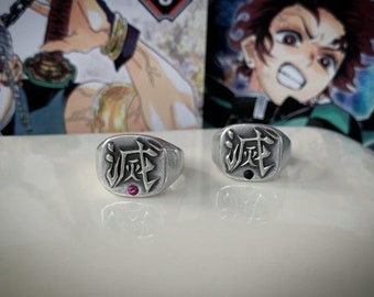 Ring Demon Slayer | Etsy