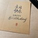 Handmade Chinese Birthday Card 生日快乐 Happy Birthday Card Chinese ...