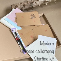 Handmade Chinese Birthday Card 生日快乐 Happy Birthday Card Chinese ...