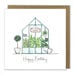 Personalised Greenhouse Birthday Card, Gardening Card, Watercolour ...