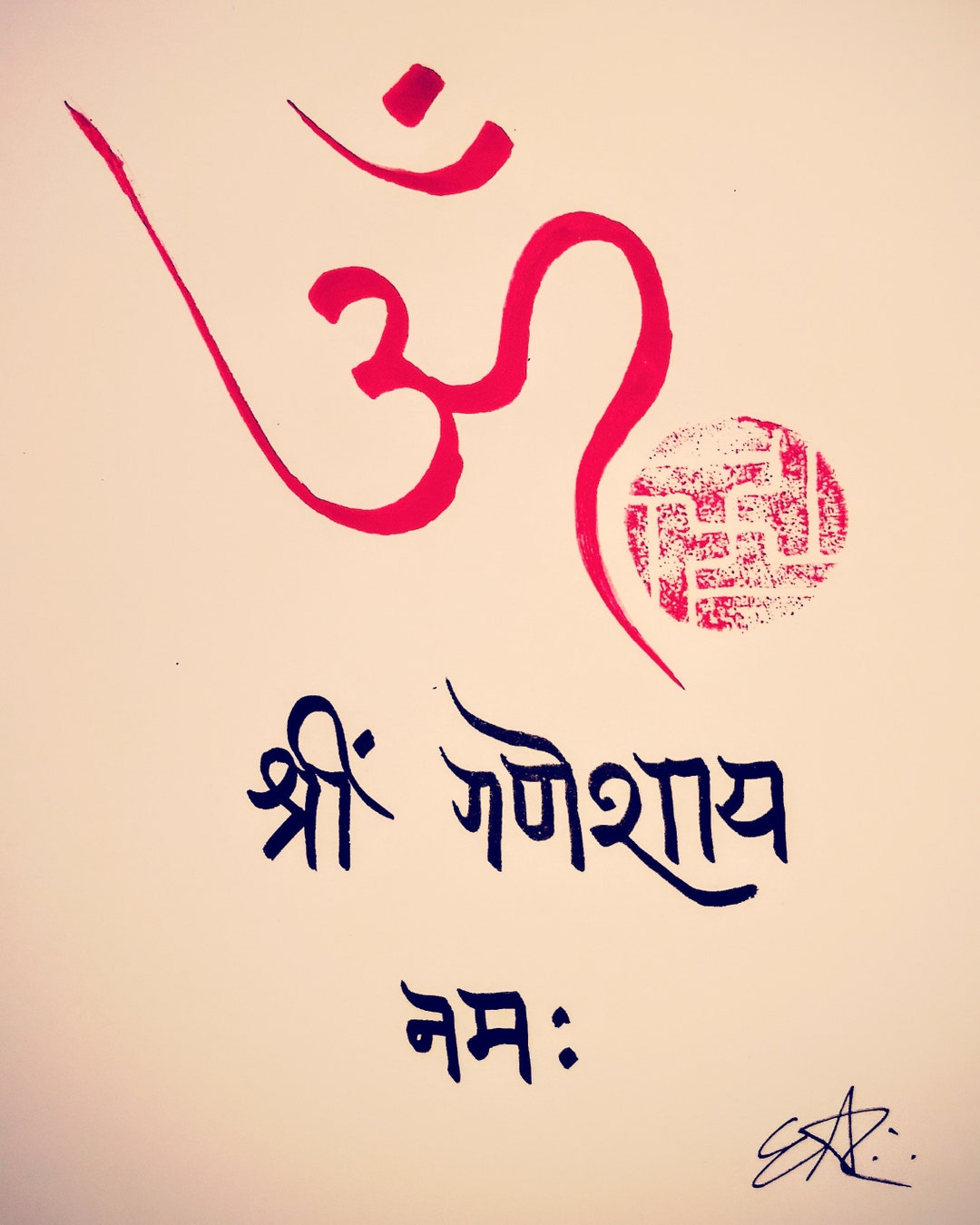 Lord Ganesha Mantra Calligraphy - Etsy