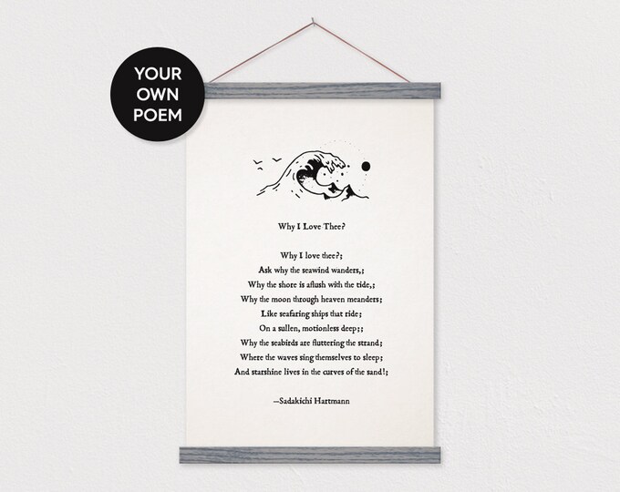 Framed Personalized Canvas Poem Long Poem Custom Poem Print Custom
