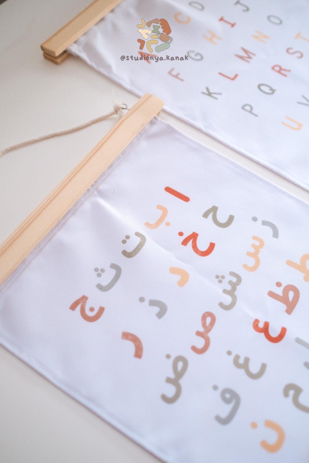 Arabic Latin Alphabet Canvas Banner Neutral Montessori Inspired Wood ...