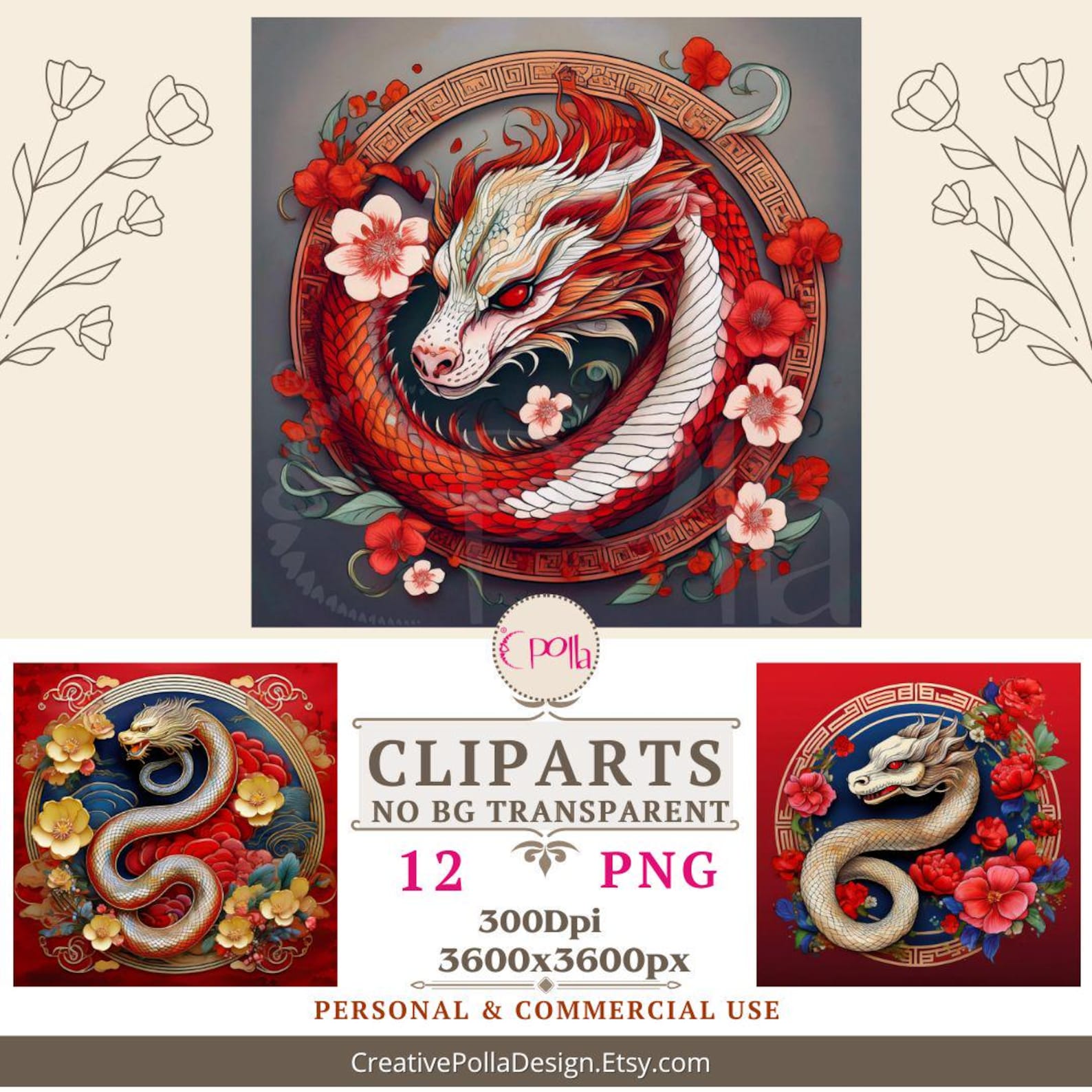 Chinese New Year Digital Paper Year of the Snake PNG, Lunar New Year ...
