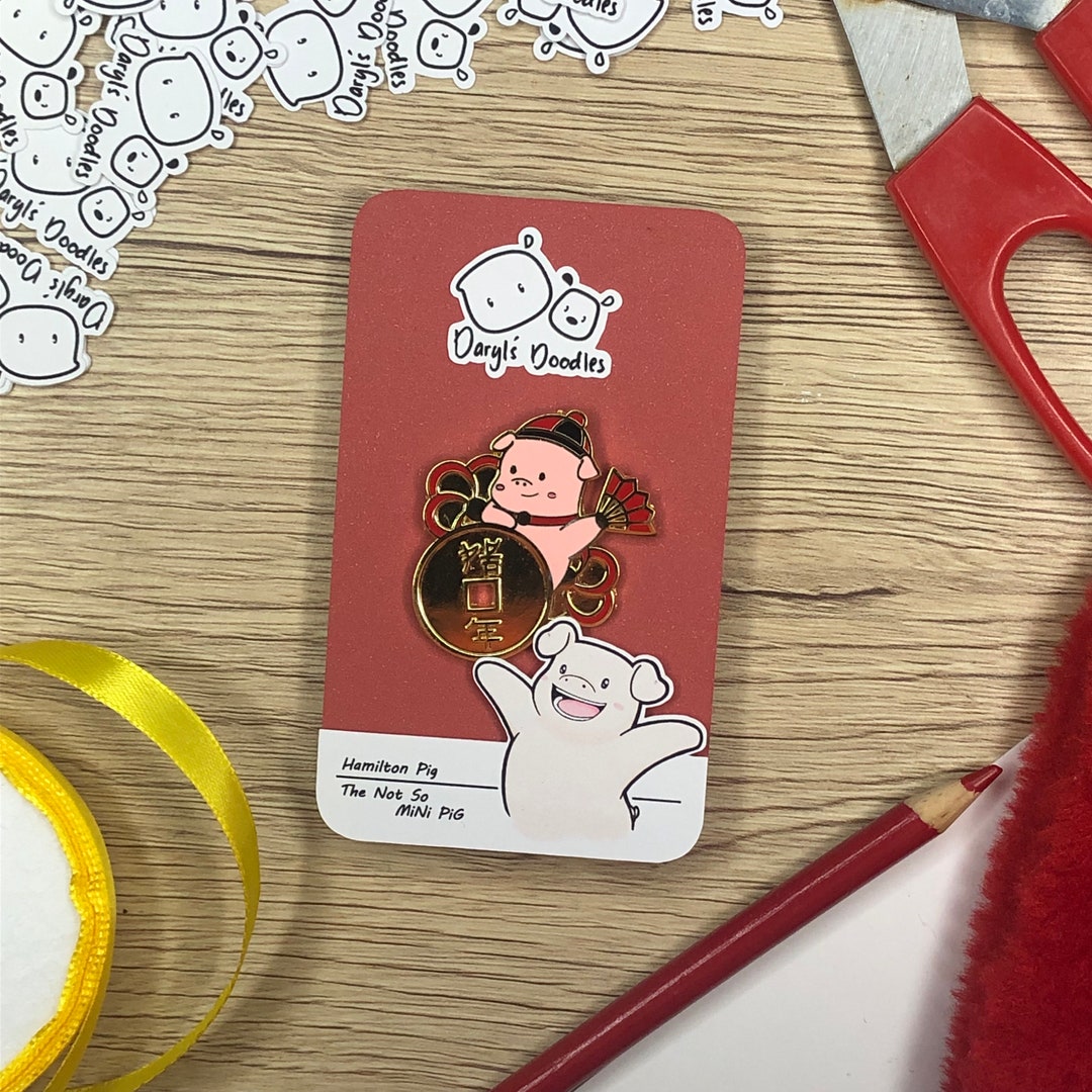 Hamilton Year of the Pig Pin - Etsy