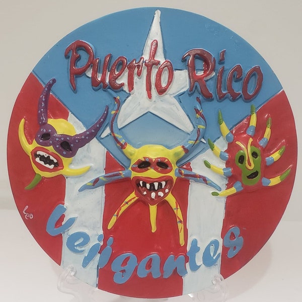 Puerto Rico Souvenir Plate - Etsy