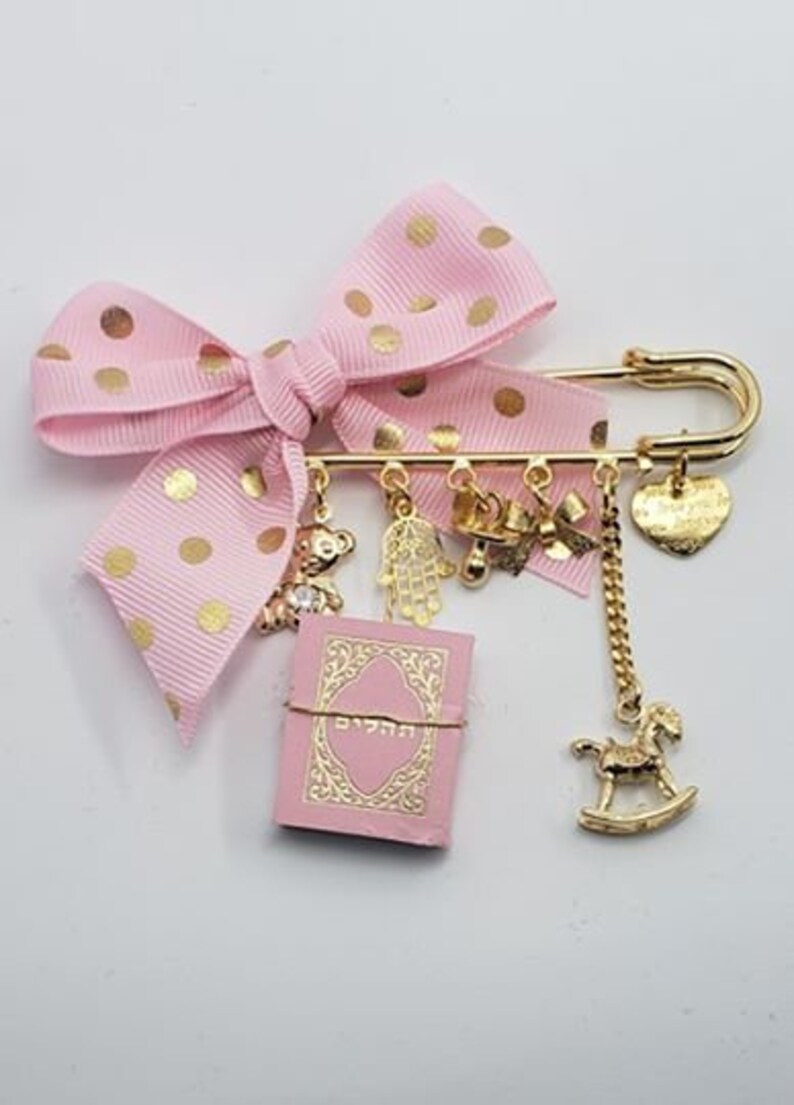 Tehillim Book Pins, Jewish Prayer, Baby Blessing, Book of Palms, Jewish ...