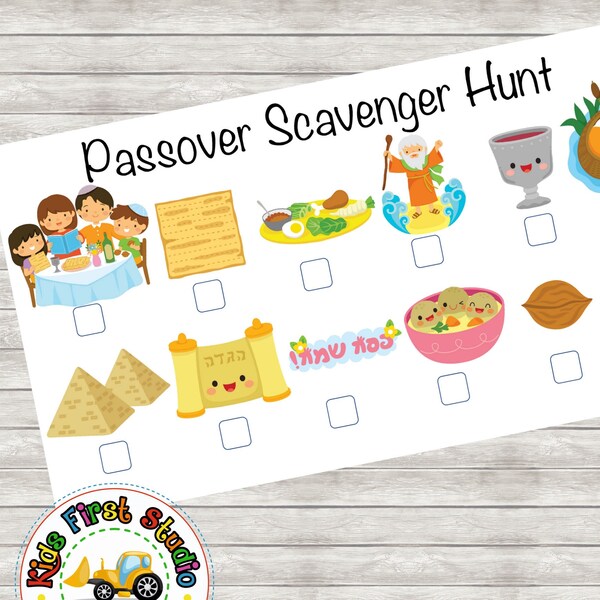 Kids Passover Pesach Activity Printable Placemat Instant Download ...